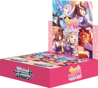 Weiss Schwarz - Uma Musume Boxes and Cases [Japanese] – Madness ...